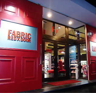 福岡県田川市・飯塚市にある美容室 fabric（ファブリック）｜店舗紹介